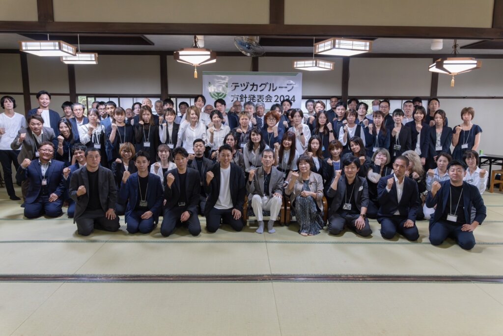 有限会社 テヅカ精機 | 木曽移住定住ポータルサイト | KISO KURASHi | わたしらしく くらすしあわせ