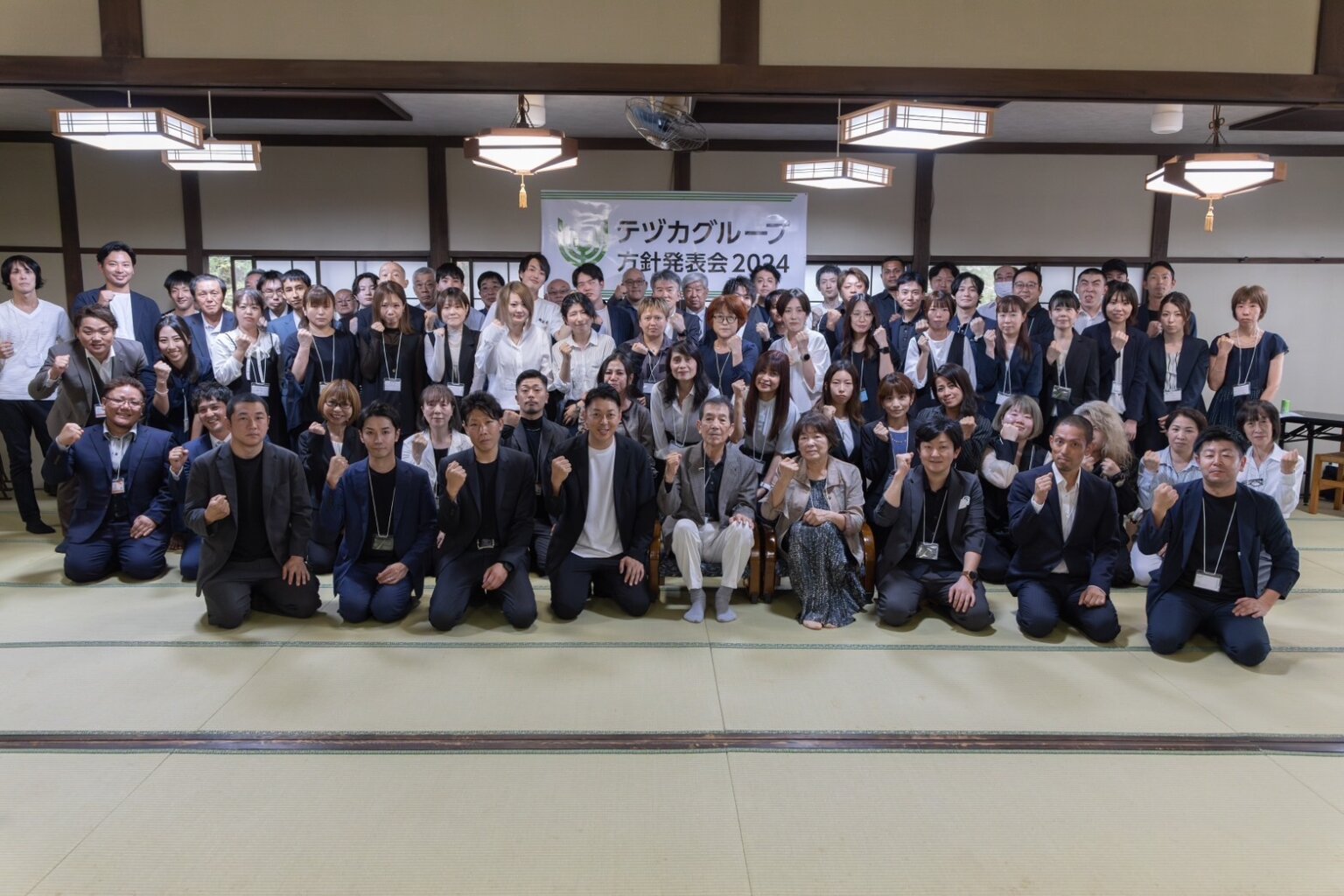 有限会社 テヅカ精機 | 木曽移住定住ポータルサイト | KISO KURASHi | わたしらしく くらすしあわせ